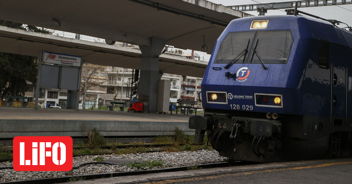 Hellenic Train: Χωρίς ρεύμα το τμήμα Θεσσαλονίκη – Πλατύ λόγω φωτιάς | LiFO
